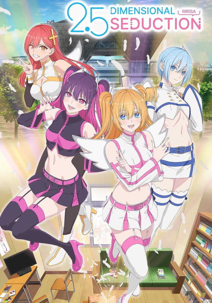 Regarder 2.5 Dimensional Seduction streaming