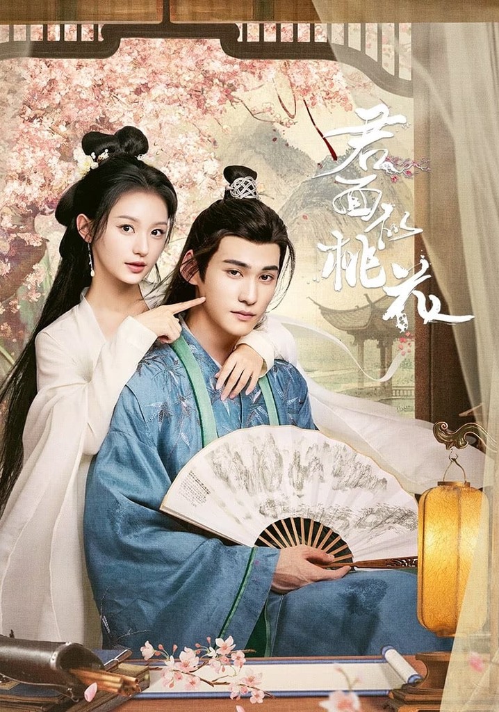 Pavilion Secrets - Ver la serie de tv online