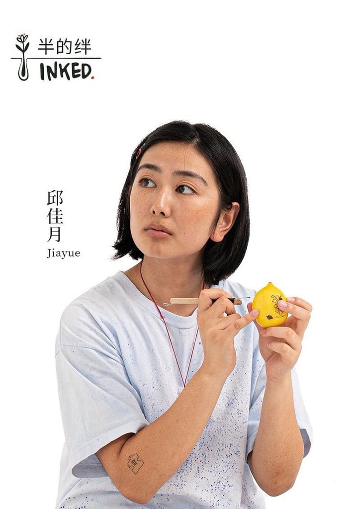 Inked - watch tv show streaming online