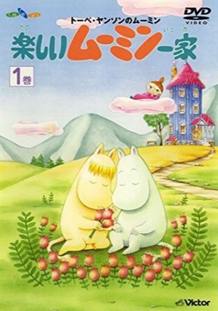 Moomin - watch tv series streaming online