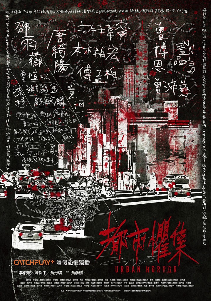 Urban Horror - watch tv show streaming online