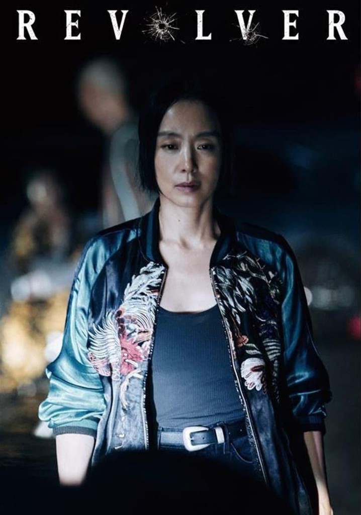 Revolver streaming: where to watch movie online?