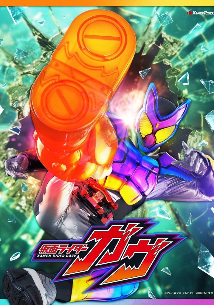 Kamen Rider Gavv - streaming tv show online