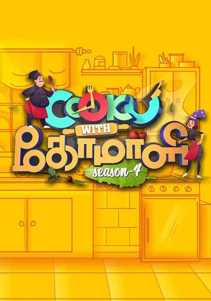 Cooku with Comali Season 4 - watch episodes streaming online
