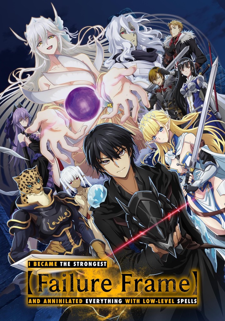 Failure Frame: I Became the Strongest online