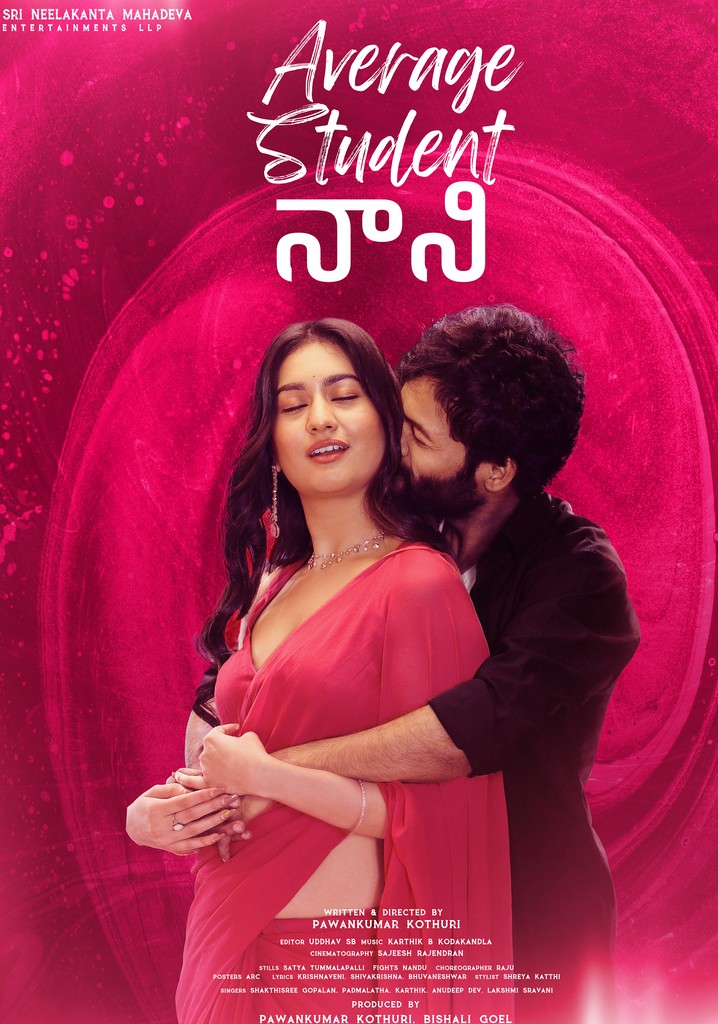 Average Student Nani streaming: where to watch online?