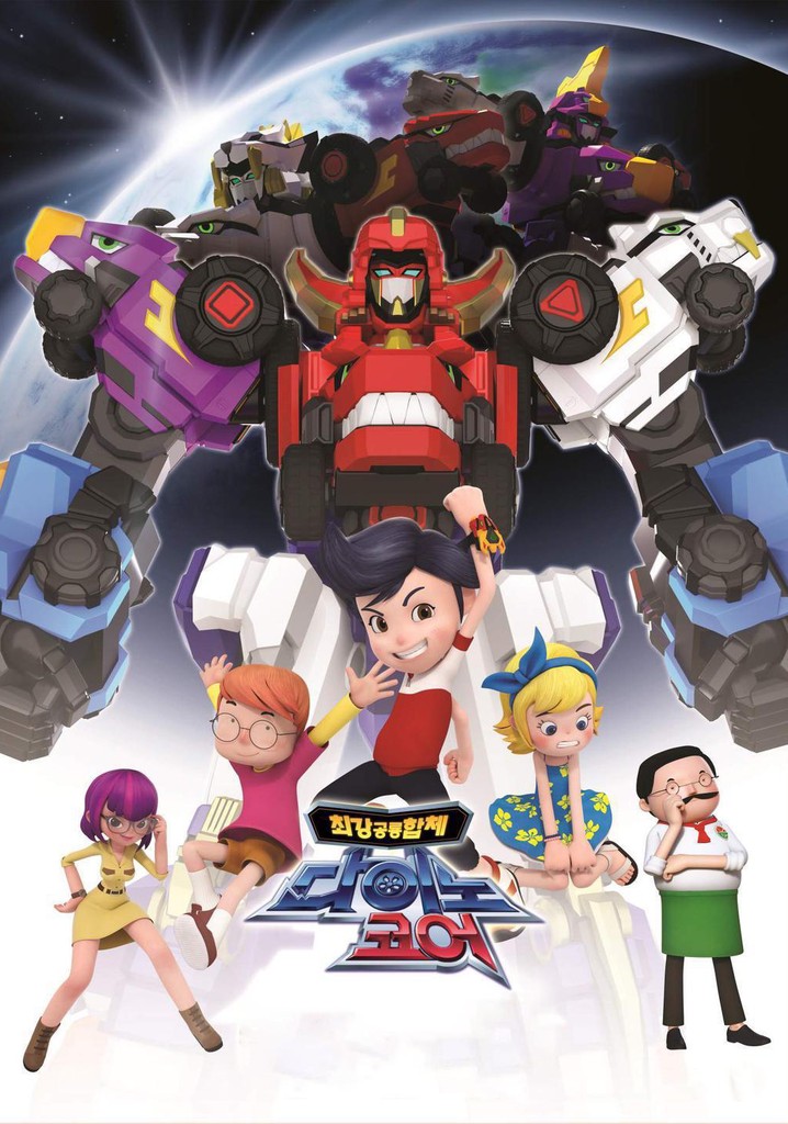 DinoCore - watch tv show streaming online