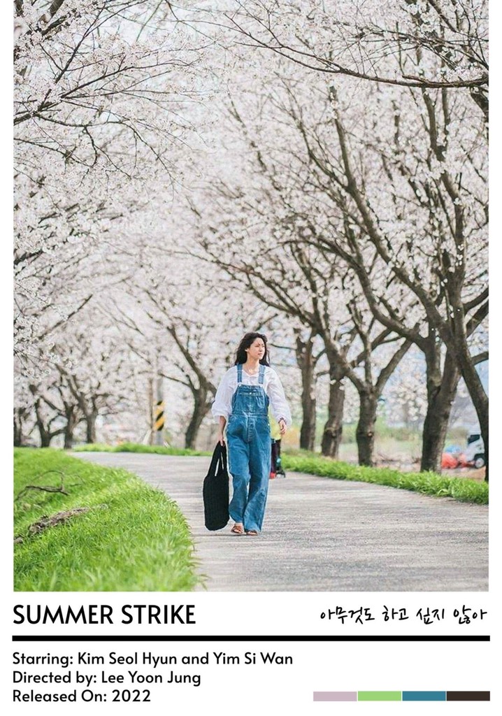 Saison 1 Summer Strike streaming: regarder les épisodes