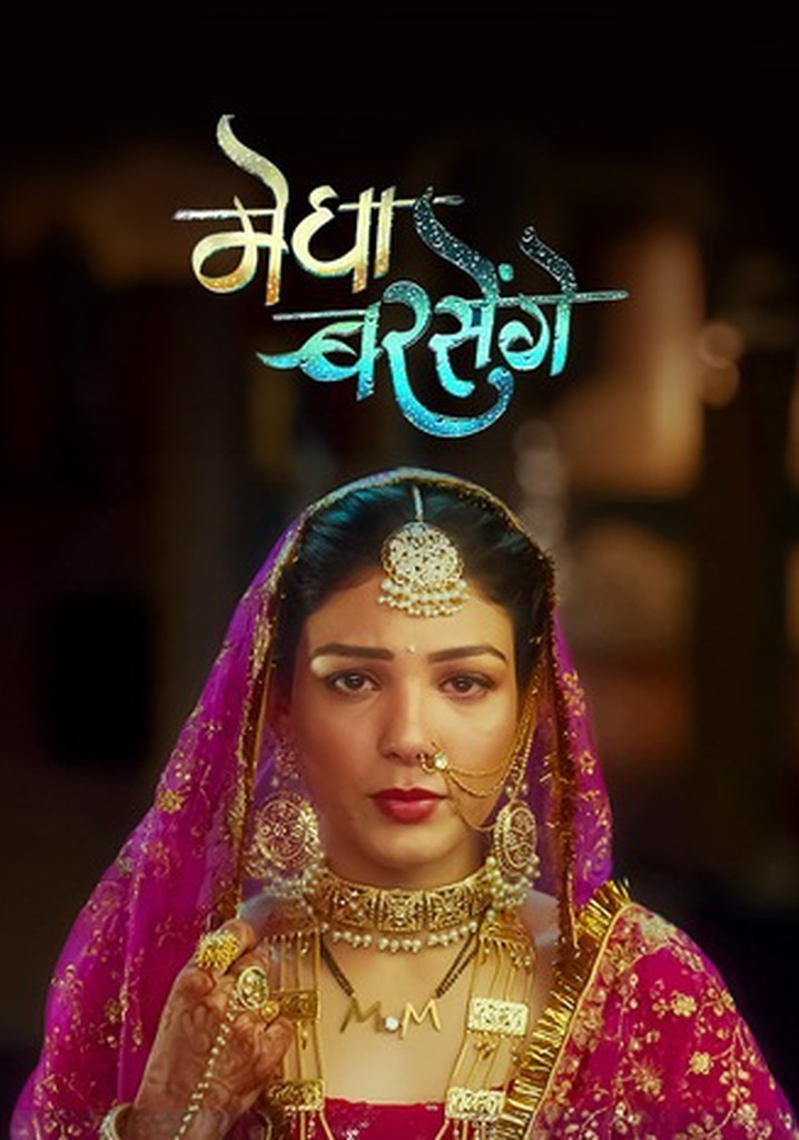 Megha Barsenge Season 1 - watch episodes streaming online
