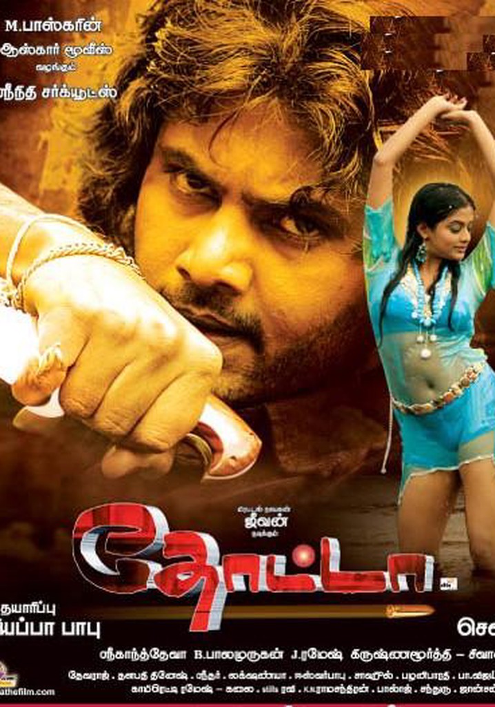 Thotta streaming: where to watch movie online?
