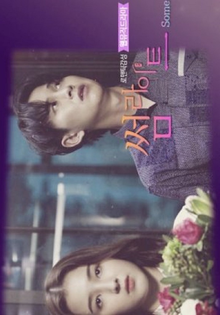 Some Light - watch tv show streaming online