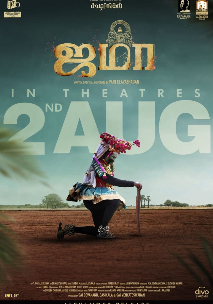 Jama streaming: where to watch movie online?