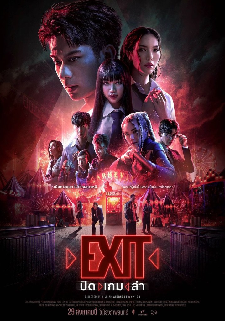 Exit streaming: where to watch movie online?