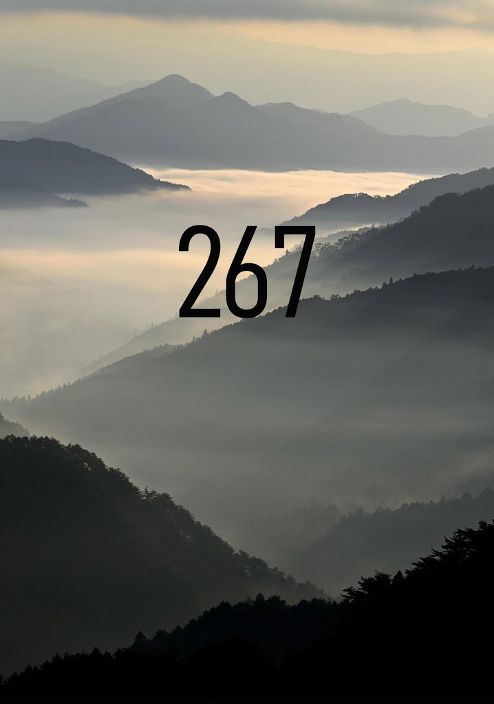 267 - movie: where to watch streaming online