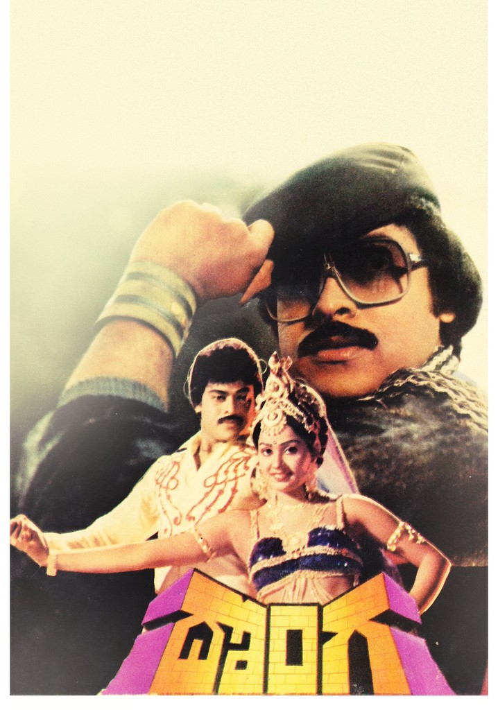 Donga streaming: where to watch movie online?