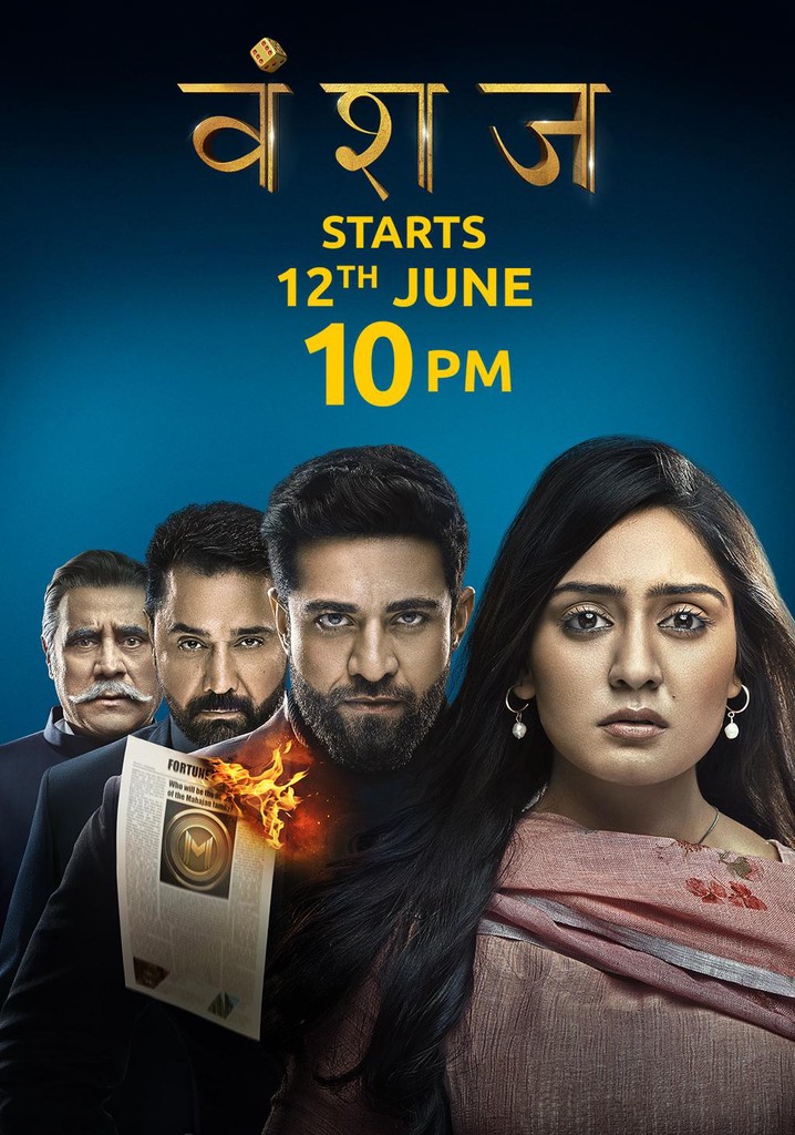 Vanshaj - watch tv show streaming online