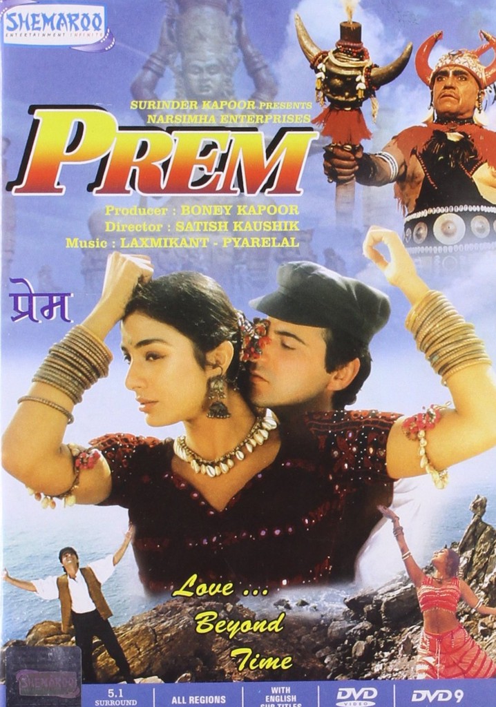 Prem streaming: where to watch movie online?