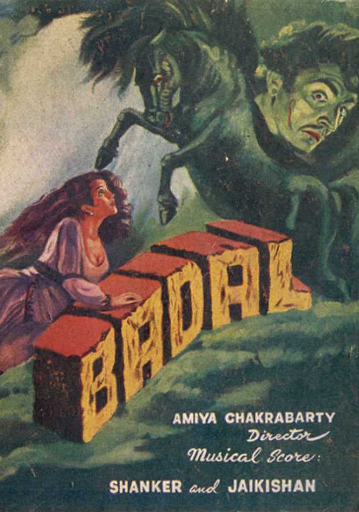 Badal 映画 動画配信 オンライン 視聴