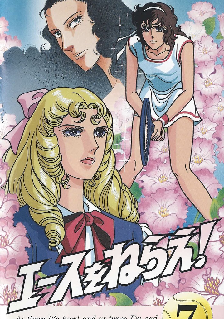 Raqueta de oro - Ver la serie de tv online