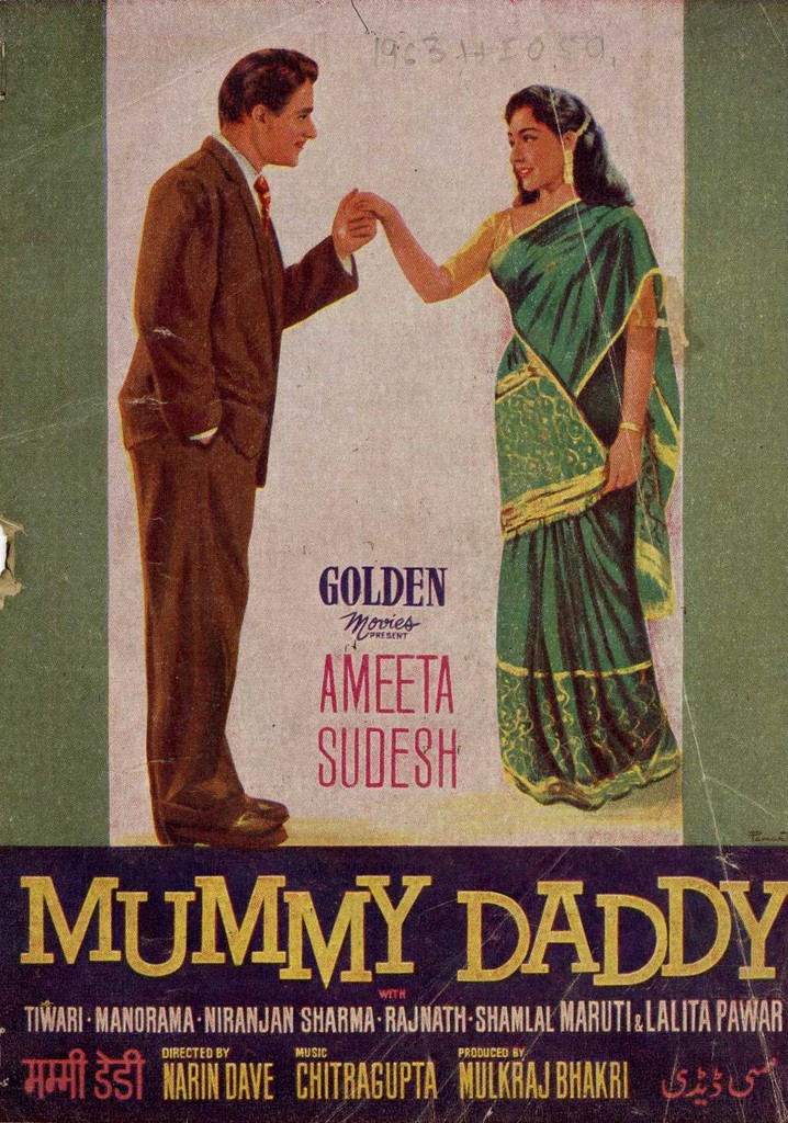 Mummy Daddy streaming: where to watch movie online?