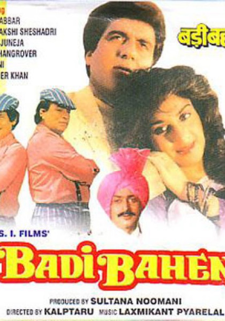 Badi Bahen streaming: where to watch movie online?