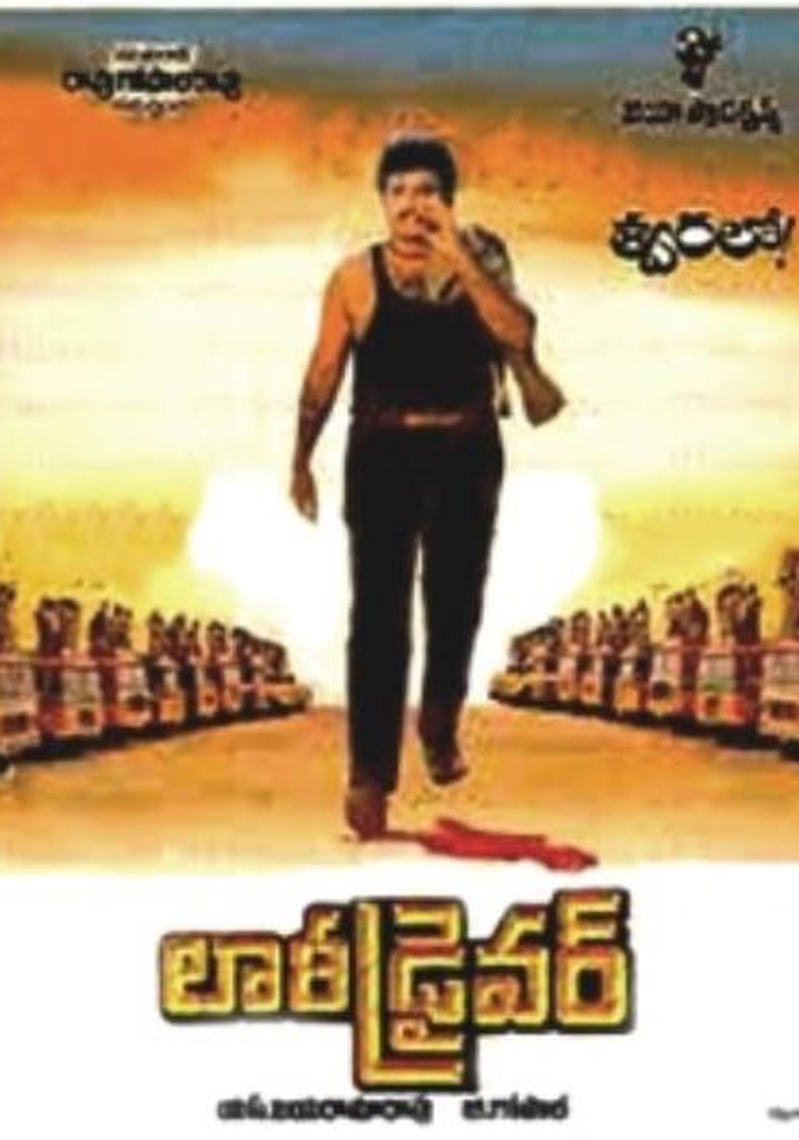 Lorry Driver streaming: where to watch movie online?