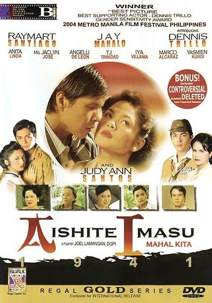 Aishite Imasu 1941: Mahal Kita streaming online