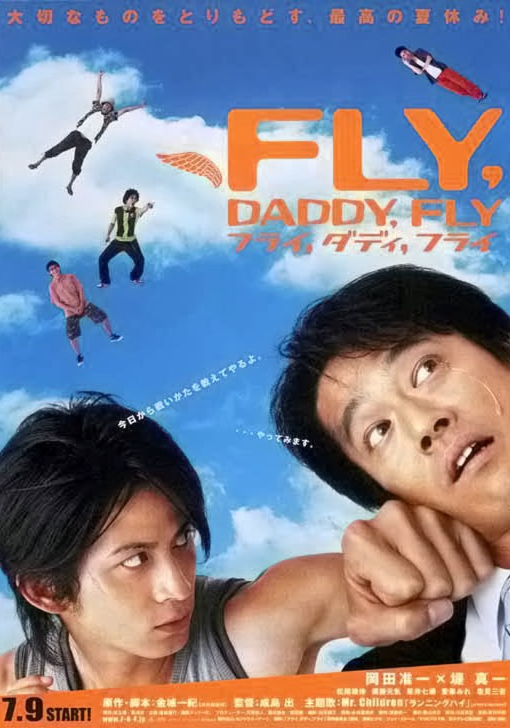 Fly, Daddy, Fly streaming: where to watch online?