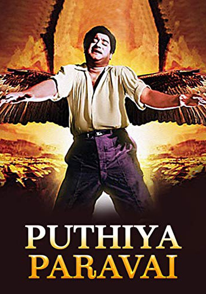 Puthiya Paravai streaming: where to watch online?