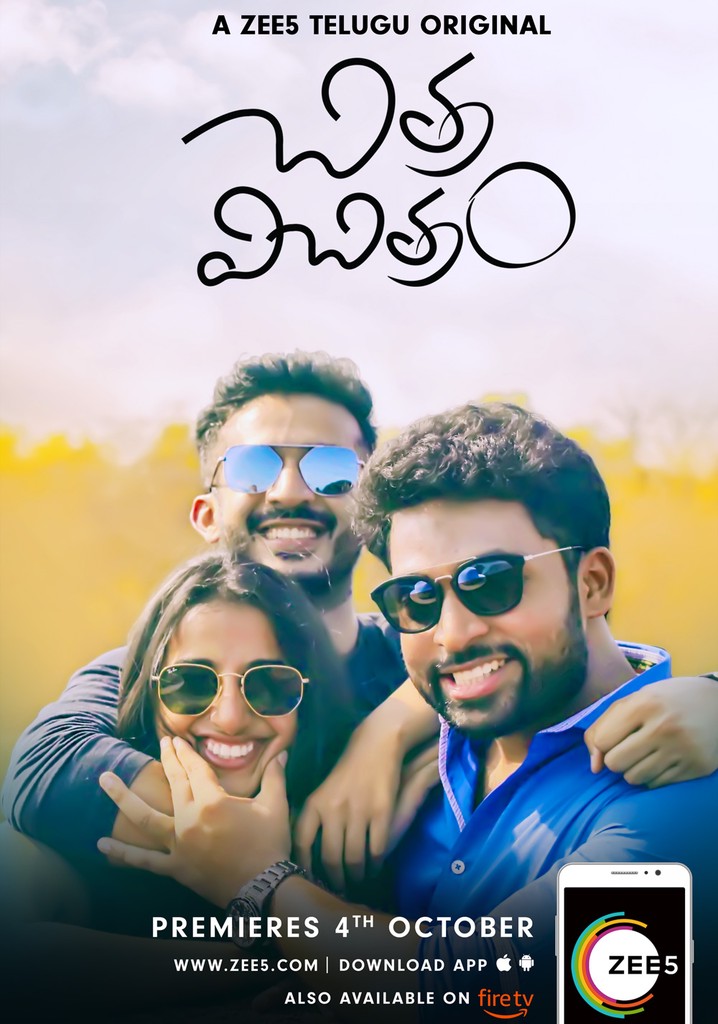 Chitra Vichitram - stream tv show online