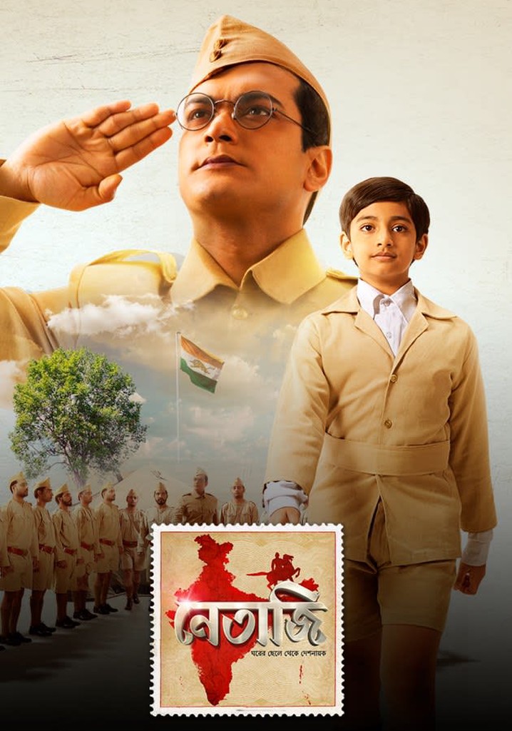 Netaji - watch tv show streaming online