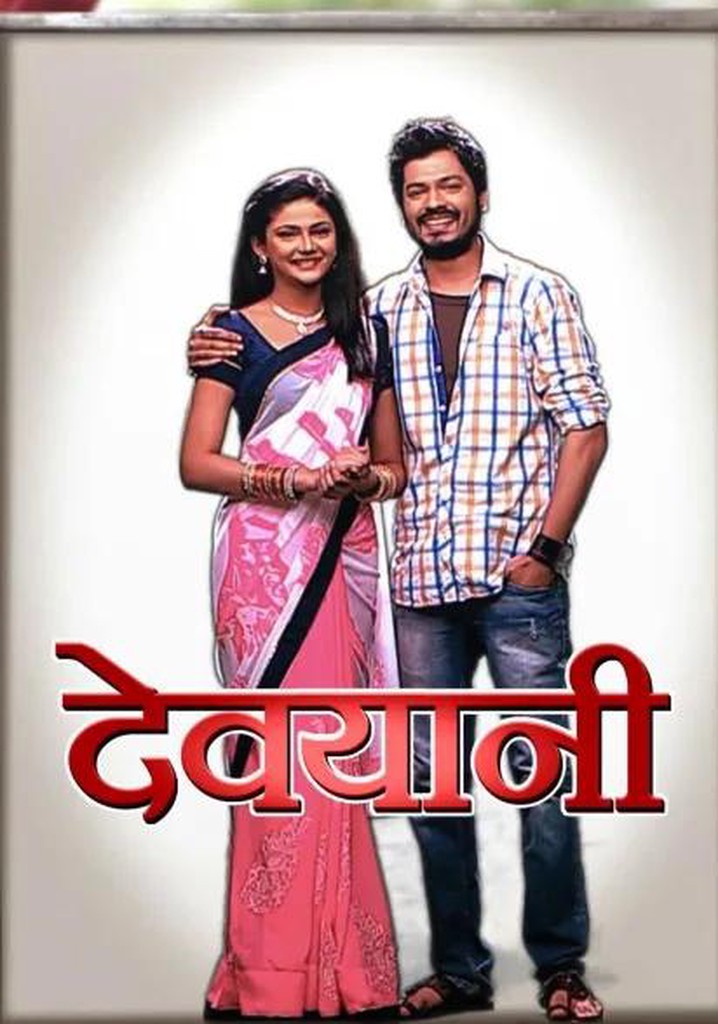 Devyani - watch tv show streaming online