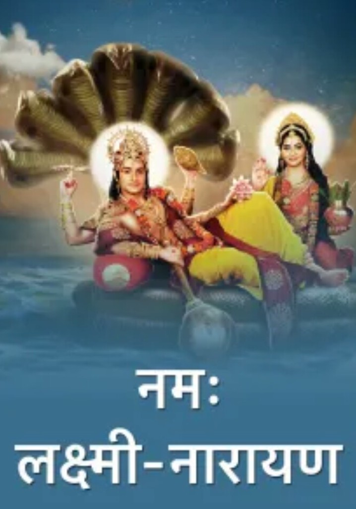 Namah - watch tv show streaming online