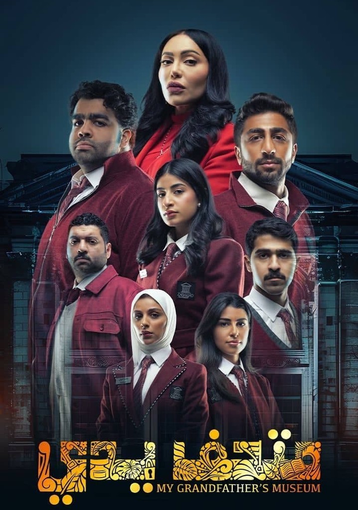 Saison 1 My Grandfather's Museum streaming: voir épisodes