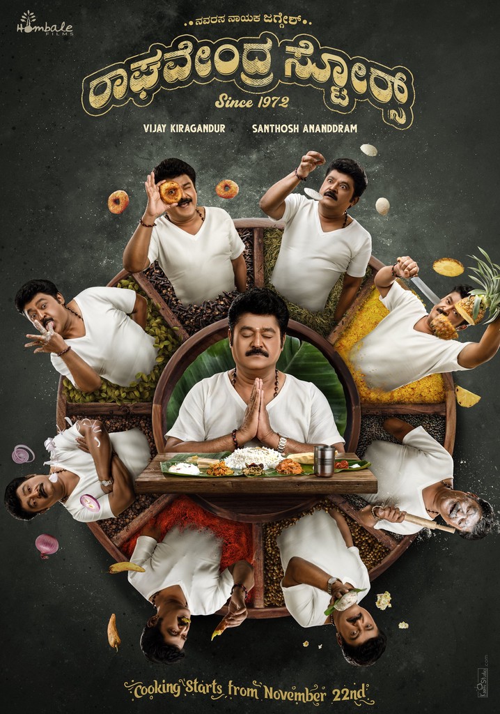 Raghavendra Stores streaming: where to watch online?