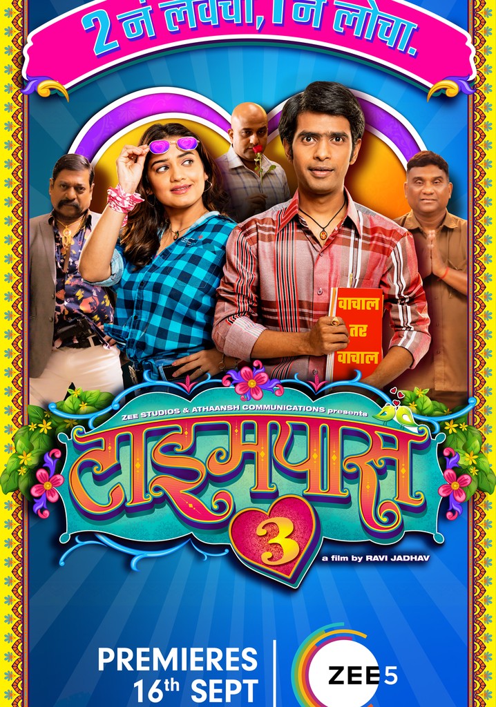 Timepass 3 streaming: where to watch movie online?