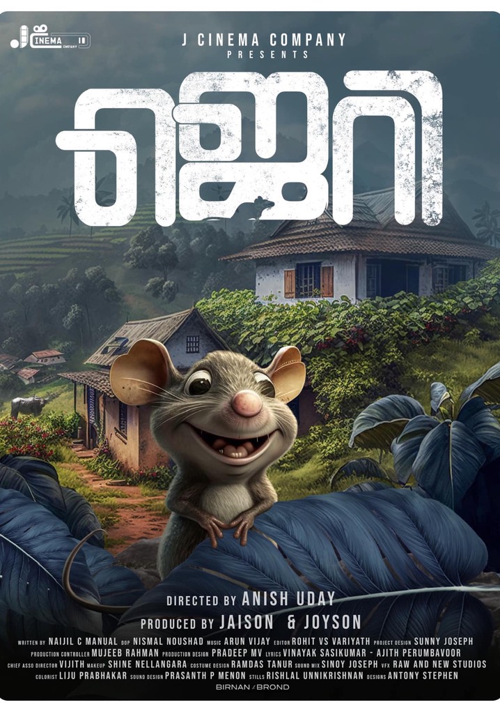 Jerry streaming: where to watch movie online?