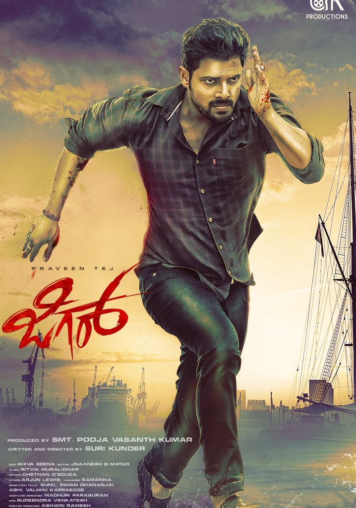 Jigar - movie: where to watch streaming online