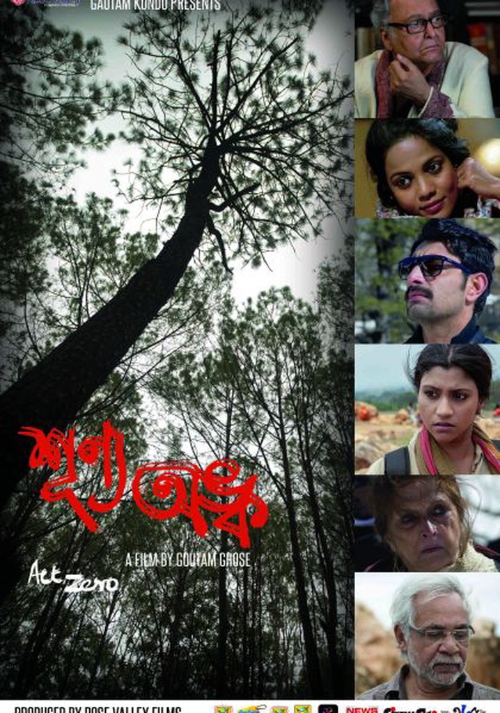 Shunyo Awnko: Act Zero streaming: where to watch online?