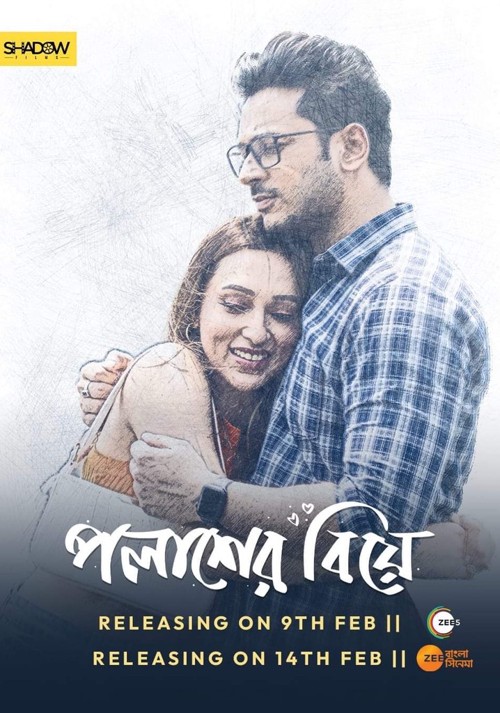 Palasher Biye streaming: where to watch online?