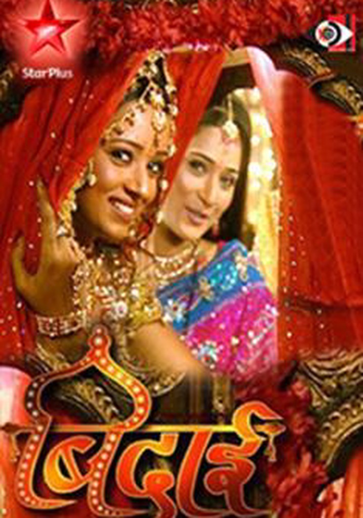 Deli divane - watch tv show streaming online