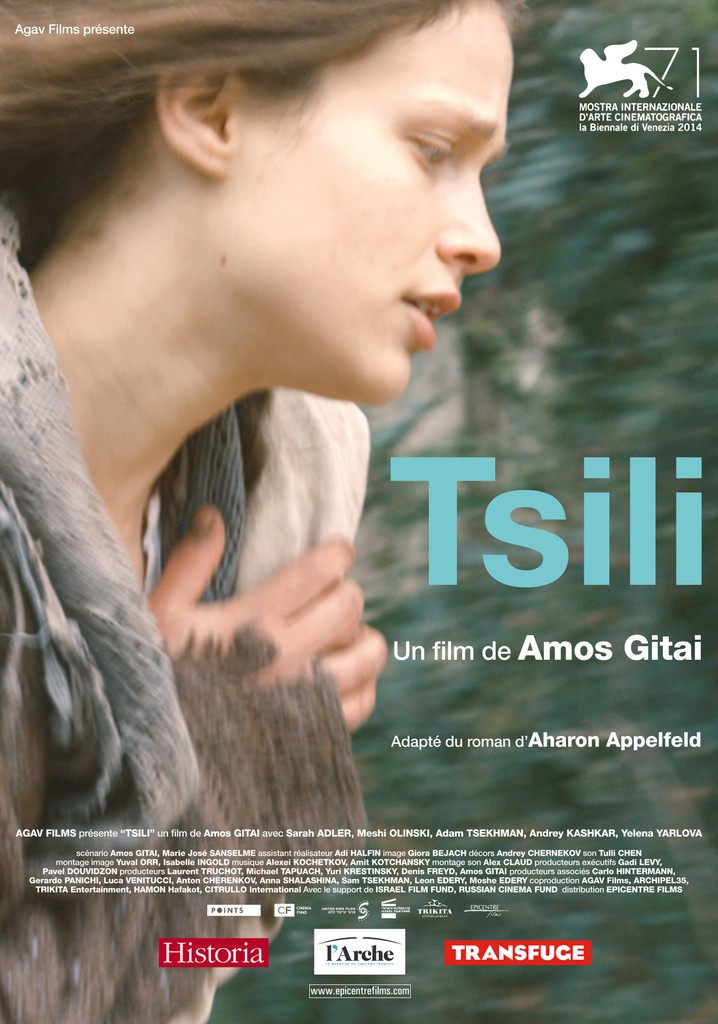 Tsili streaming: where to watch movie online?