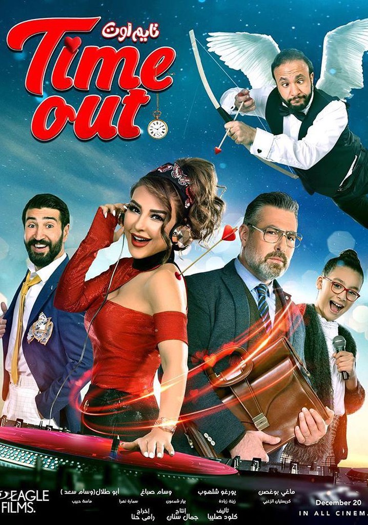 Time Out filme - Veja onde assistir online