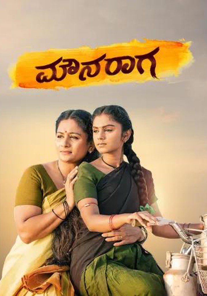 Maharani Season 1 - watch full episodes streaming online