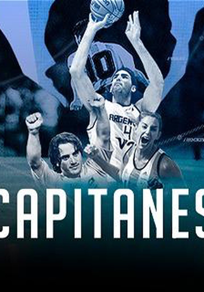 캡틴스 스트리밍으로 볼 수 있는 곳