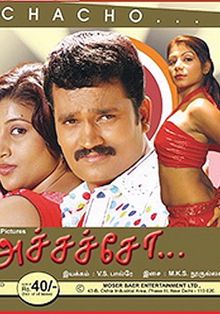 Achacho streaming: where to watch movie online?