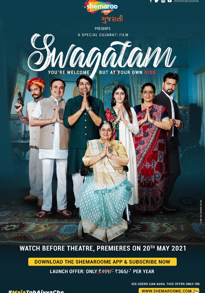 Swagatam streaming: where to watch movie online?