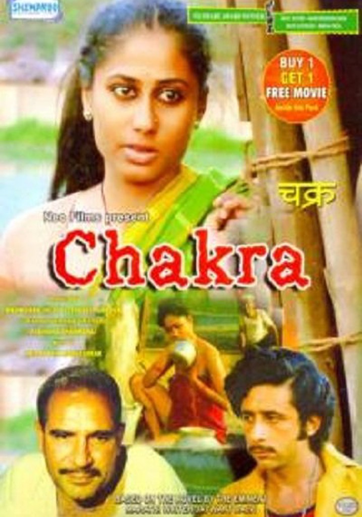 Chakra streaming: where to watch movie online?