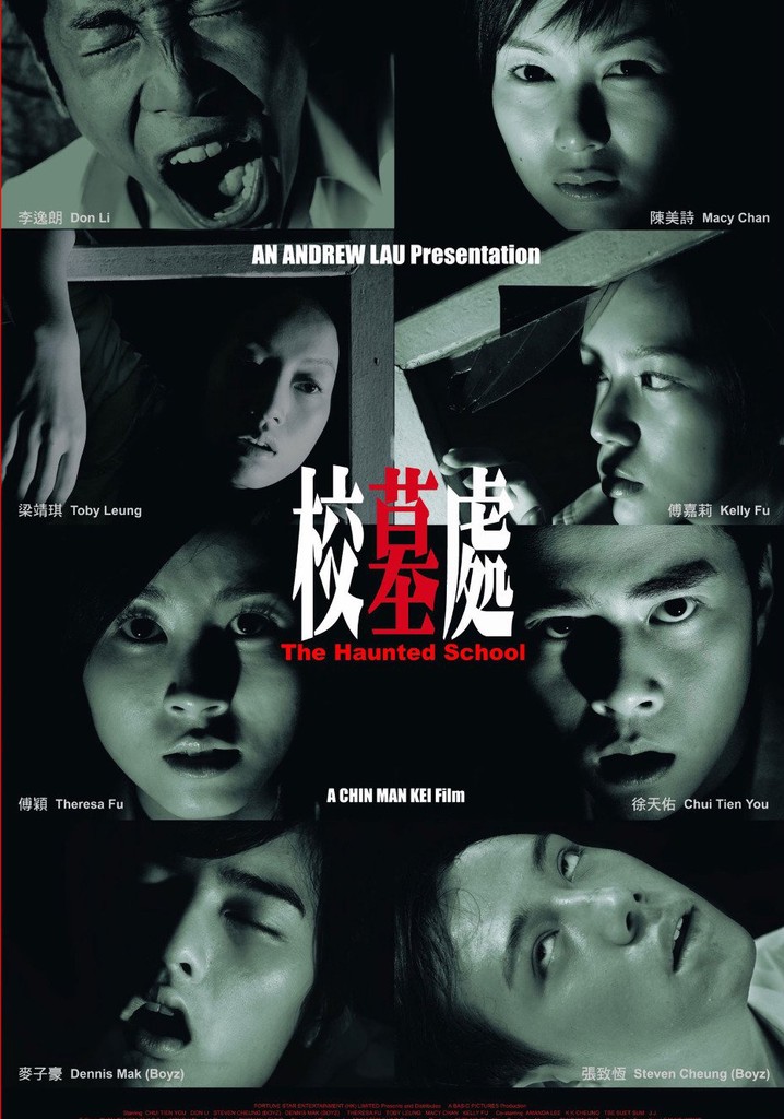 Haunted School Movie We Don't Need No Education: 5 Horror Movies Set