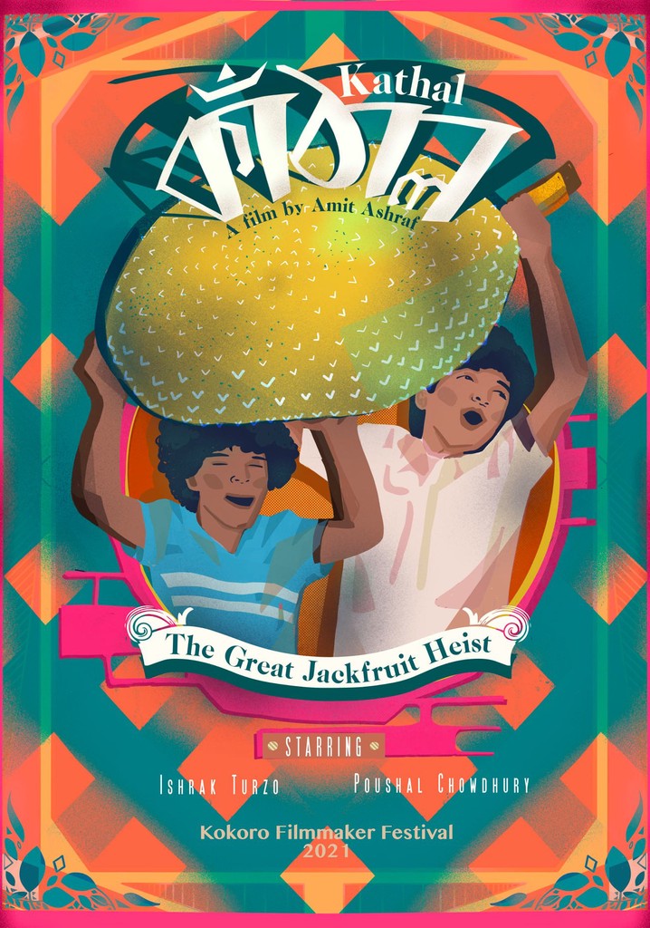 Kathal - movie: where to watch stream online